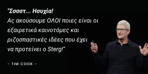 Μετοχές & Χρηματιστήριο για Αρχάριους: Πώς Λειτουργούν με Απλά Λόγια ...