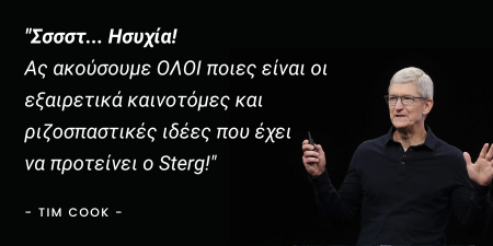 Μετοχές & Χρηματιστήριο για Αρχάριους: Πώς Λειτουργούν με Απλά Λόγια ...