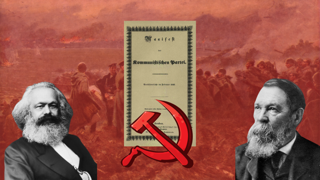 Σχολές Οικονομικής Σκέψης: Κομμουνισμός, Καπιταλισμός, Κεϋνσιανισμός ...